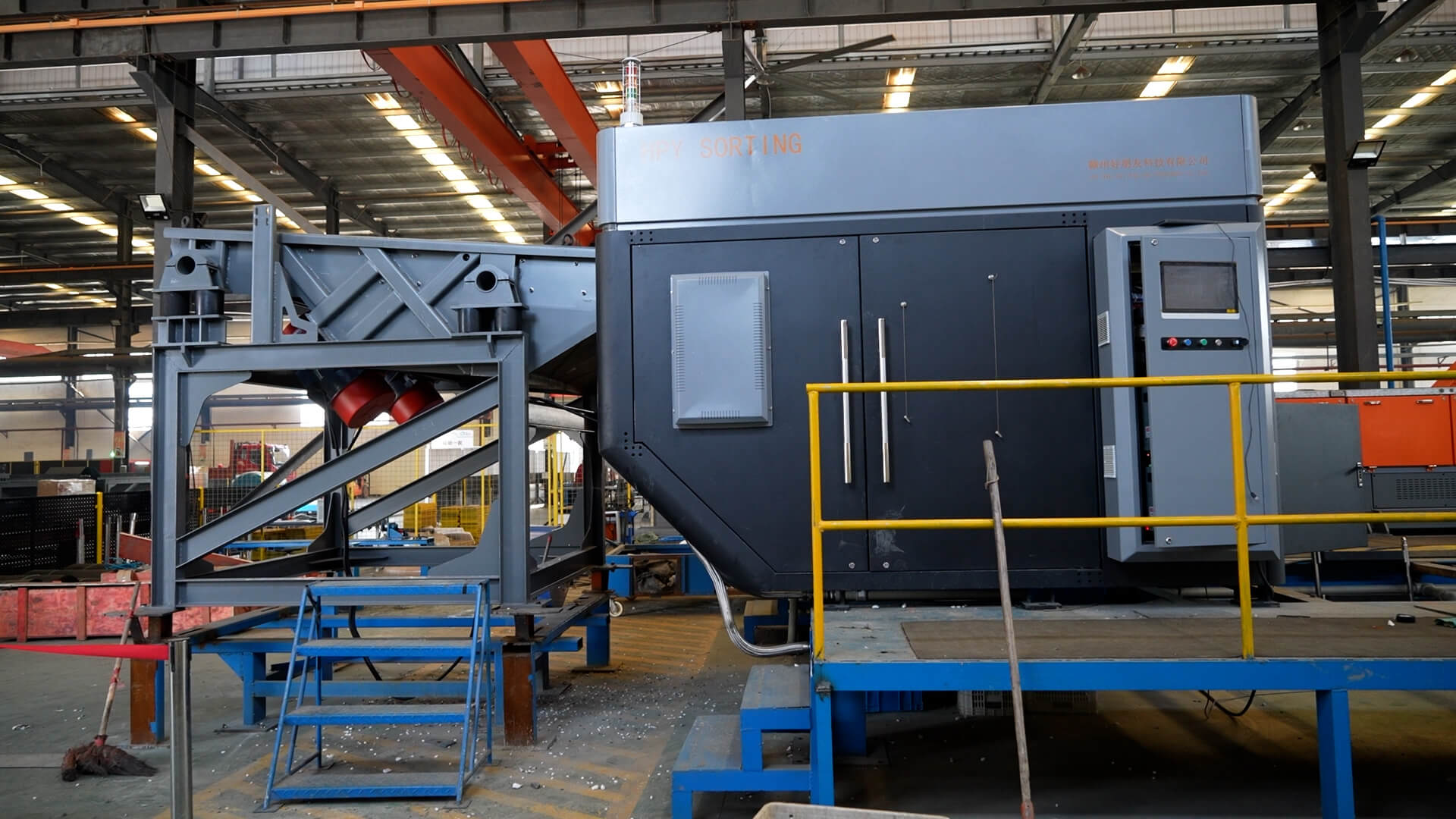 HPY Sorting - Insight Series