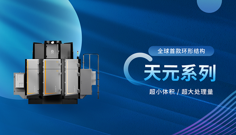 HPY Sorting - Circle Series